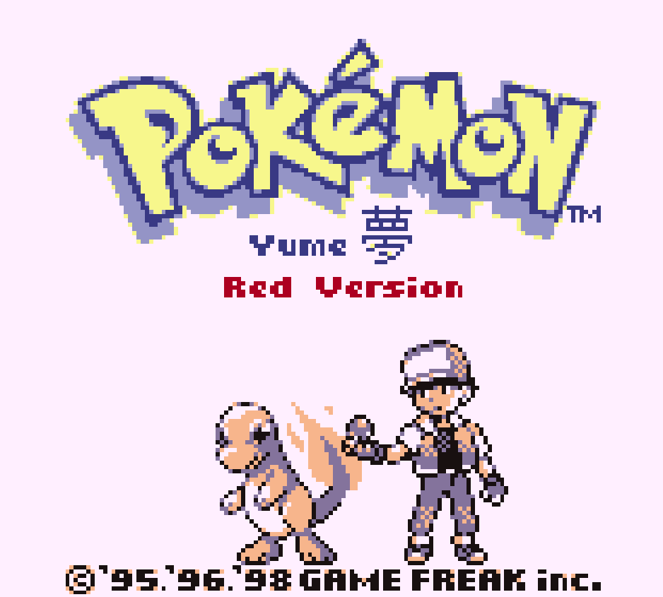 Pokemon Yume (GBC) Download [COMPLETED] - PokéHarbor