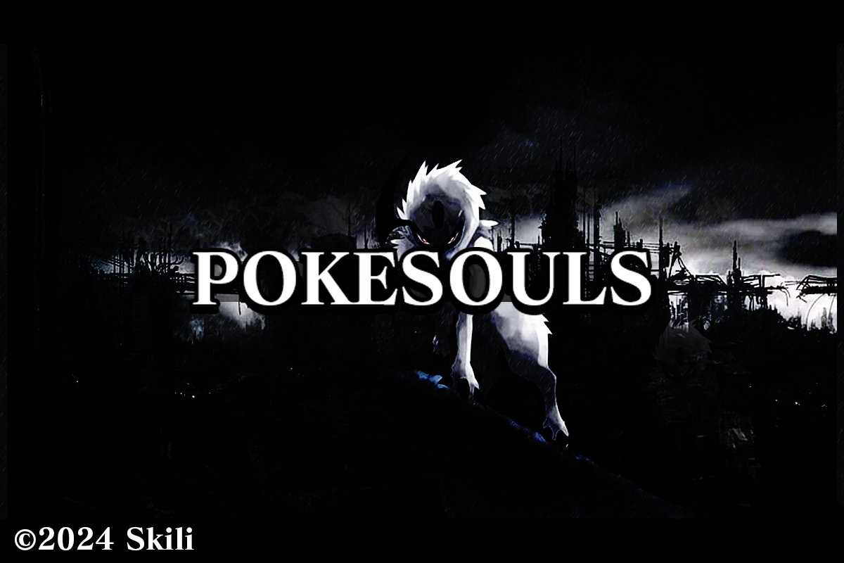 PokeSouls - A Pokemon Soulslike (GBA) Download - PokéHarbor